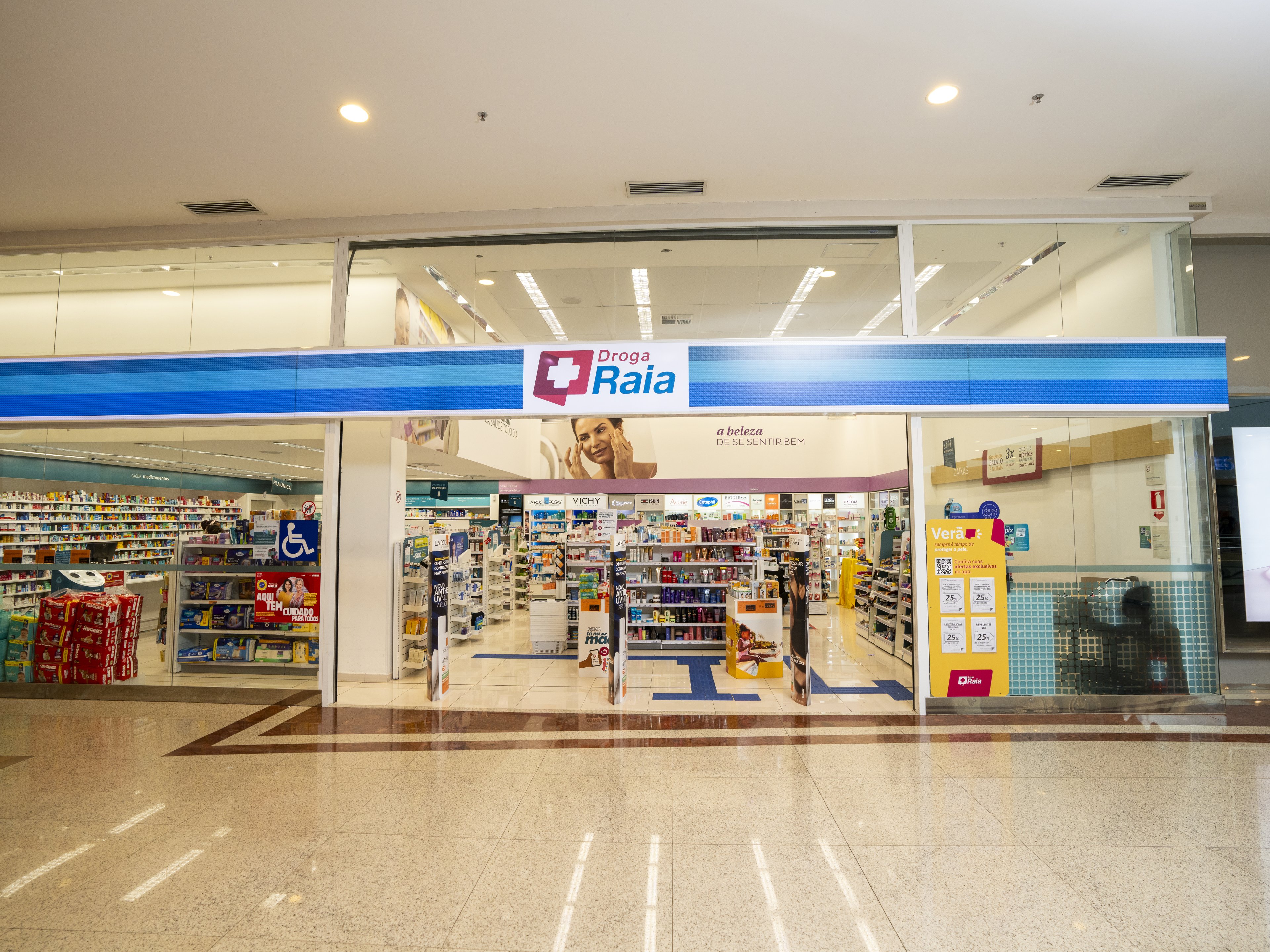 Lojas no BH Shopping - Encontre tudo o que você precisa em um só lugar ...