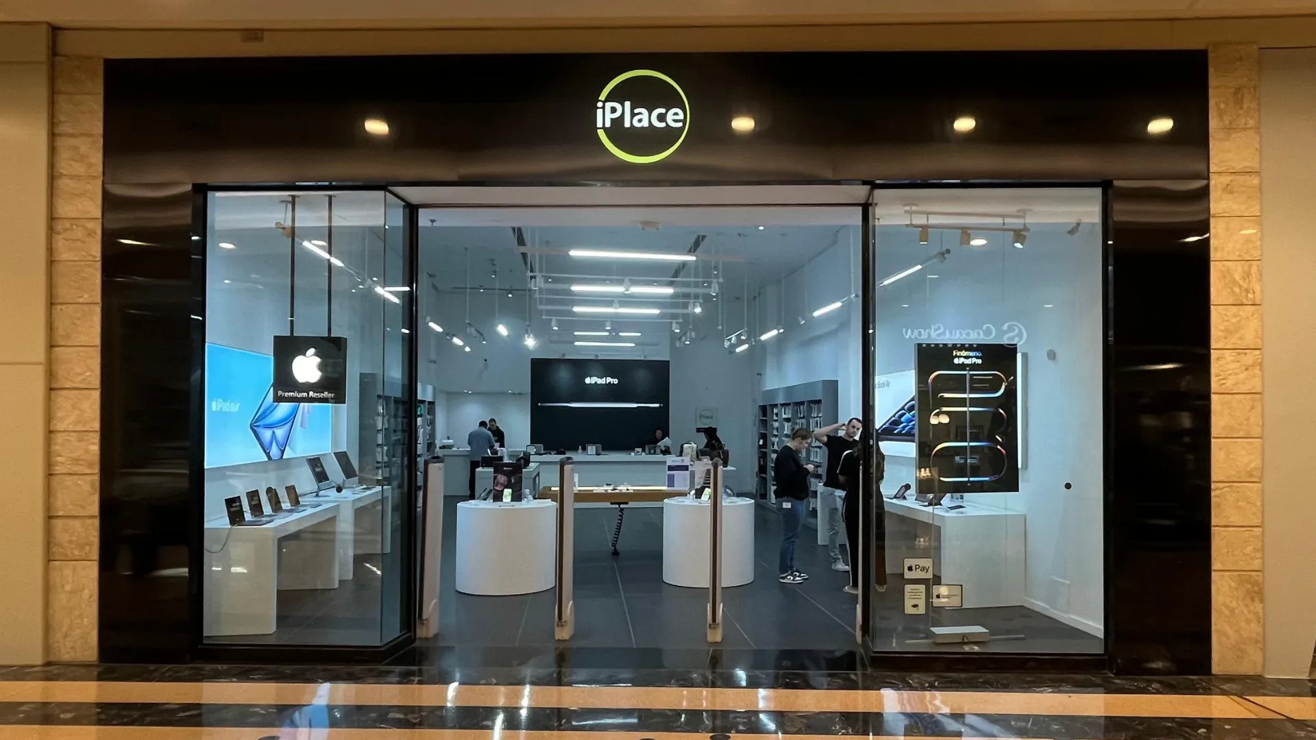 Lojas do Shopping Anália Franco | Grandes Marcas em SP - IPLACE