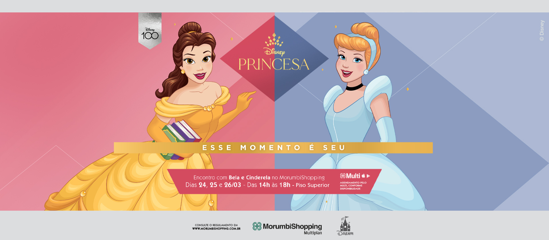 Eventos no Morumbi Shopping: Confira as próximas atrações e ...