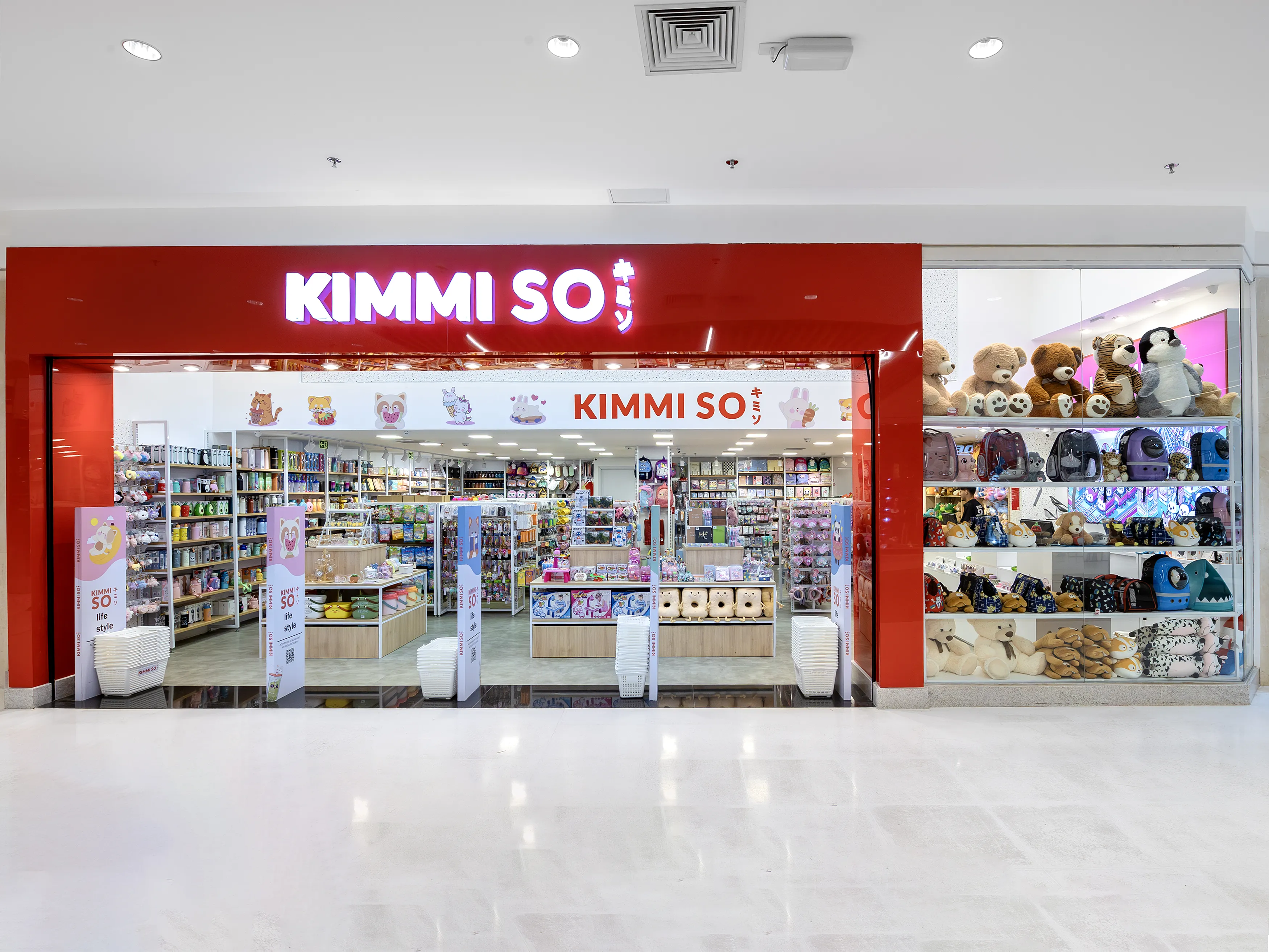 Lojas | ParkShopping - KIMMI SO