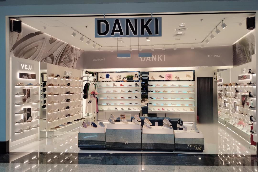 Lojas: Conheça as Lojas do Jundiaí Shopping - DANKI